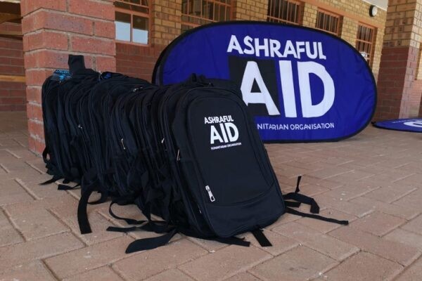 International Humanitarian Organisation - Ashraful Aid