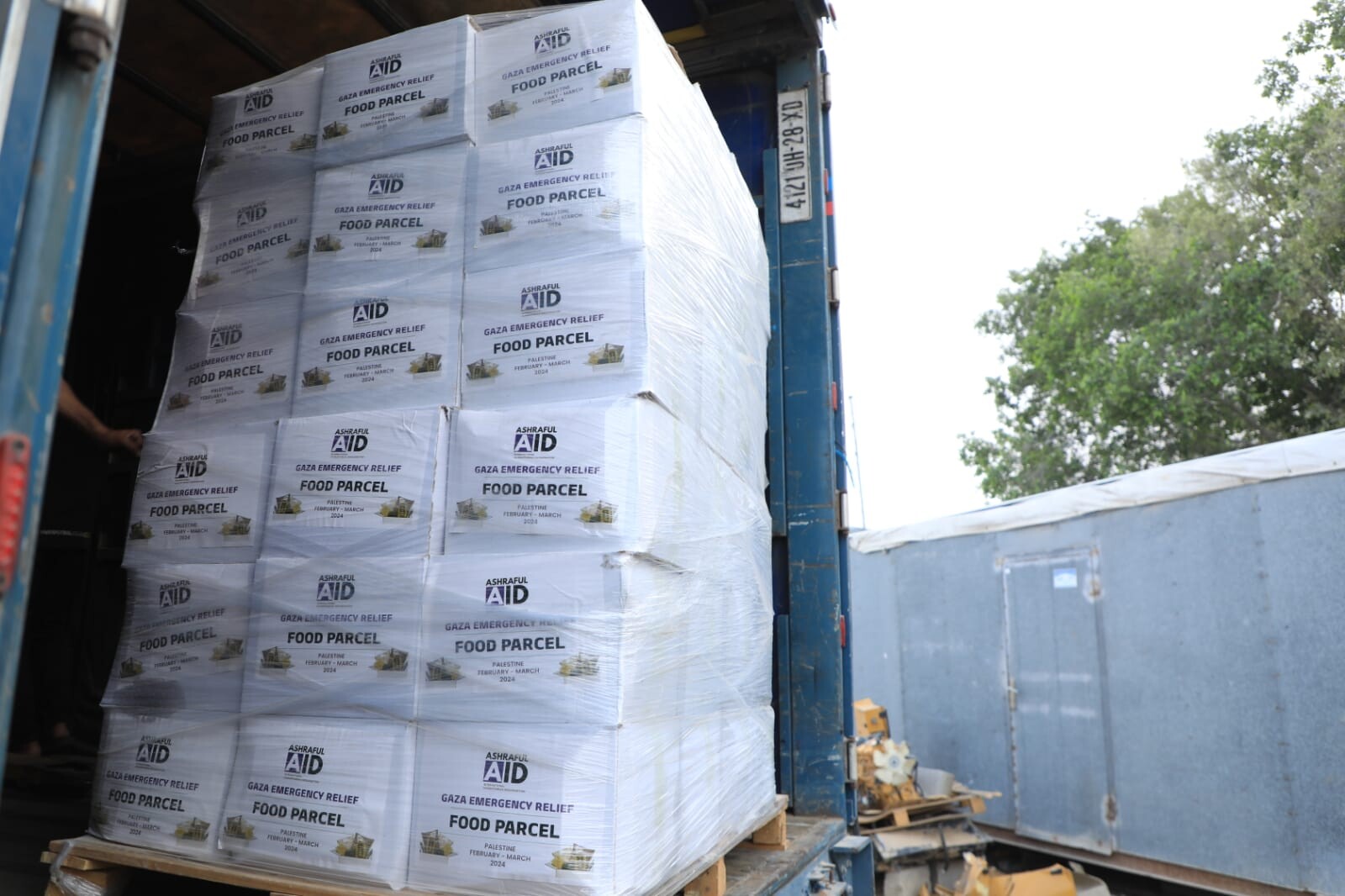 International Humanitarian Organisation - Ashraful Aid