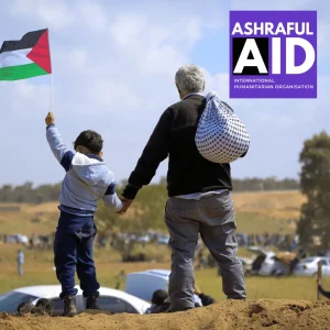 International Humanitarian Organisation - Ashraful Aid
